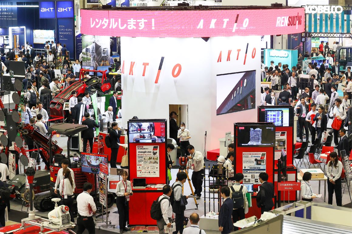 第6回 建設・測量生産性向上展（CSPI-EXPO）に過去最大規模のスケールで出展。グループ企業と共に、注目機械の展示やセミナーなどを実施｜レポート｜建設現場の今とその先へ－アクティオ ...